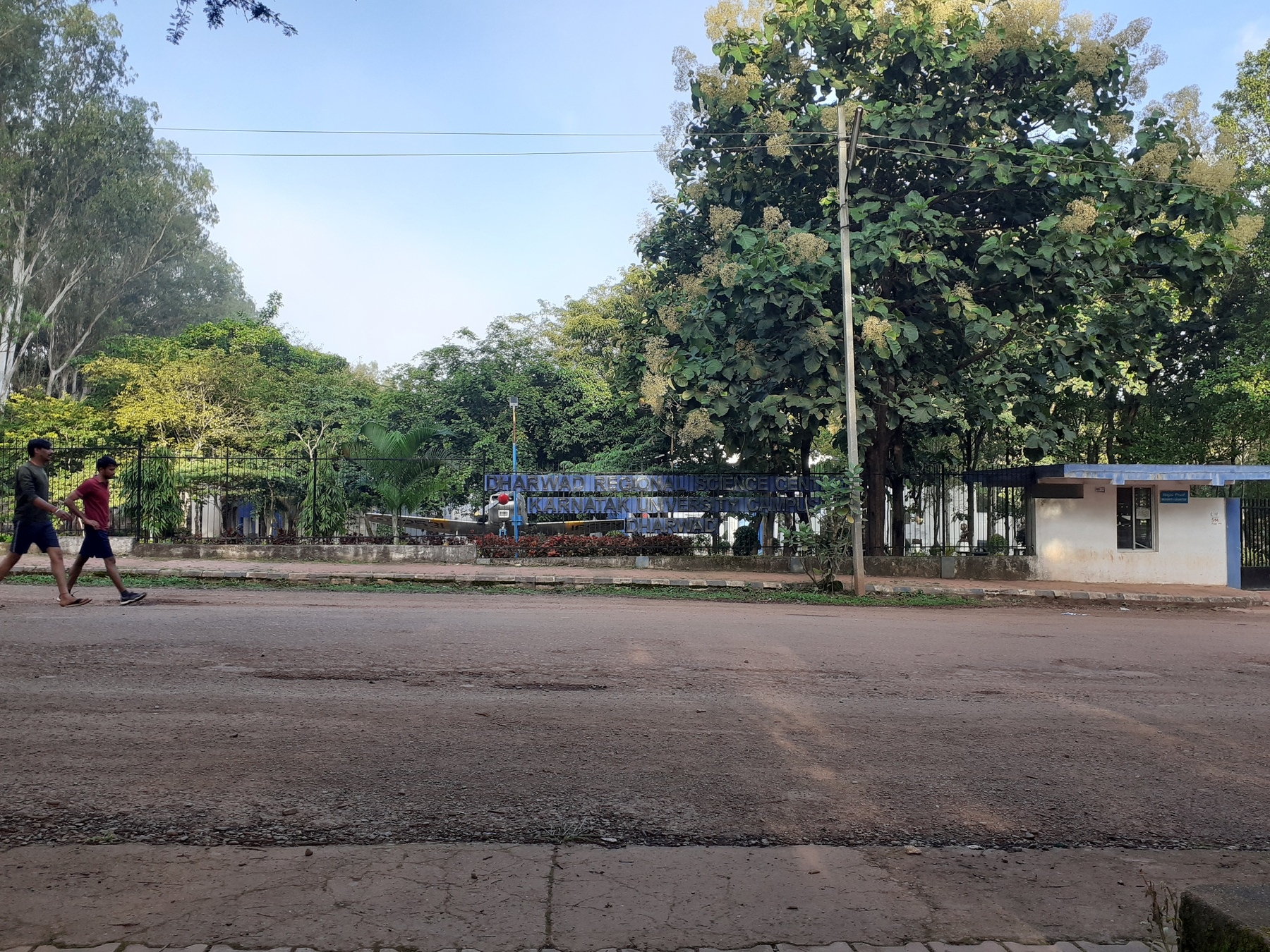 11 Best Places to Visit in Dharwad – Madman's Journey