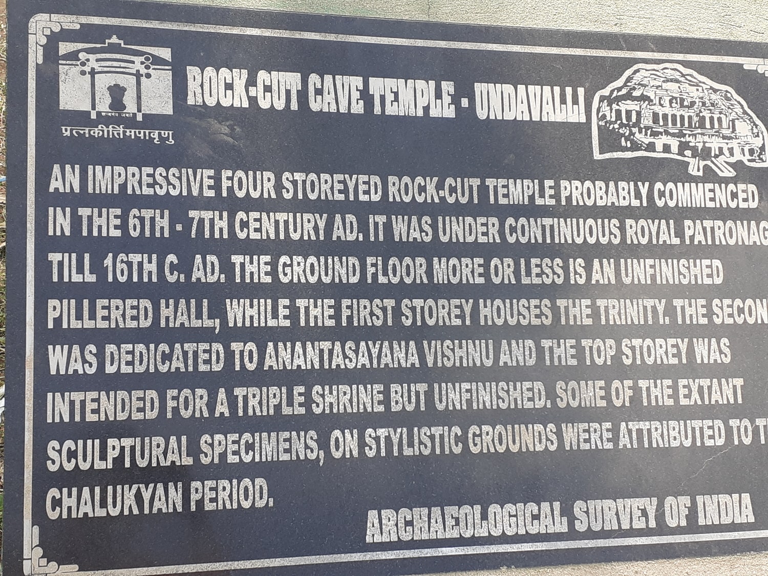 Ultimate Undavalli Caves Guide 2022: Stunning structure by the river banks